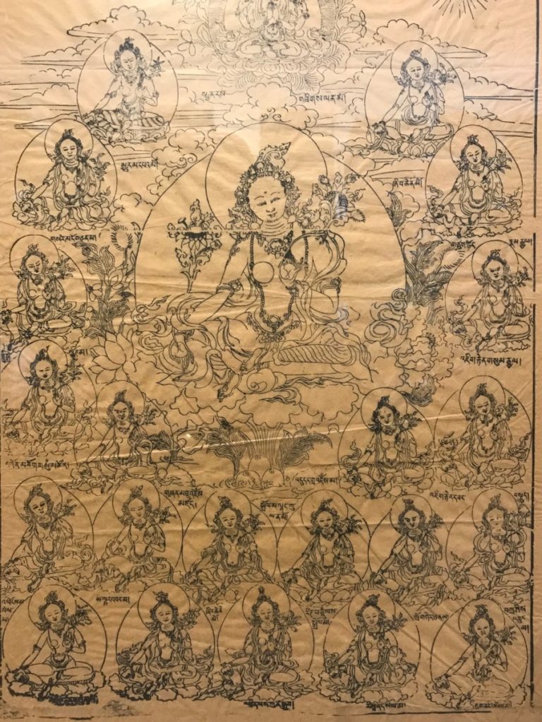 | Tara: A Powerful Feminine ForceRuth Chandler Williamson Gallery