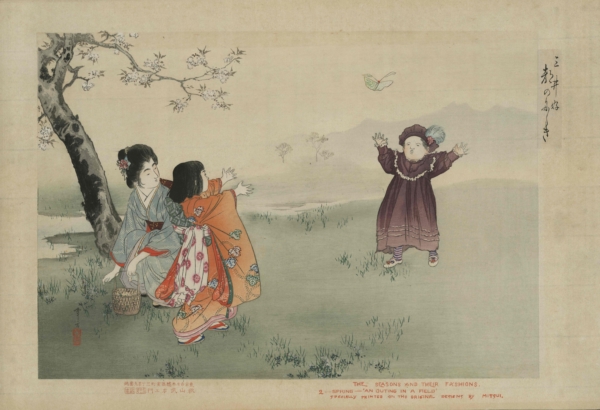 Ruth Chandler Williamson Gallery | Exhibitions